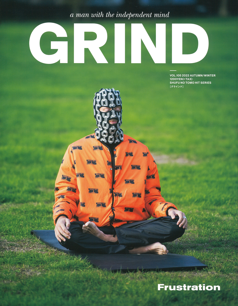 GRIND VOL．105 2022 AUTUMN／WINTER - 株式会社 主婦の友社 主婦の友社の本