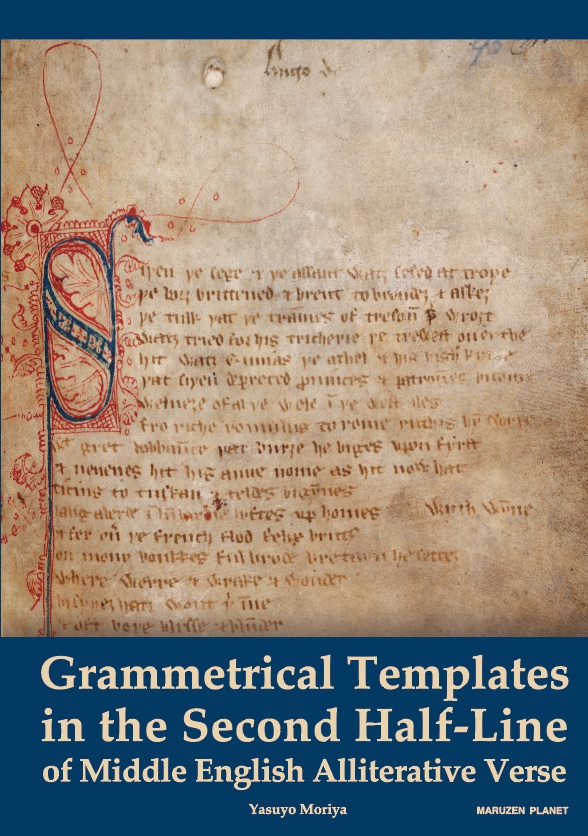 Grammetrical Templates in the Second Half-Line of Middle English ...